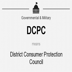 District Consumer Protection Council Bharti 2023 | Application From